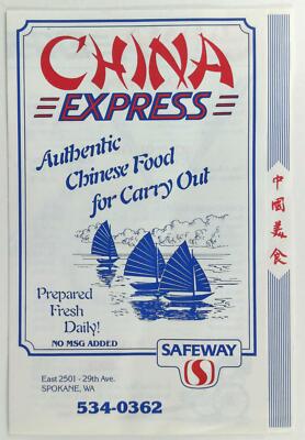 1980's China Express - Safeway Original Restaurant Menu Spokane ...