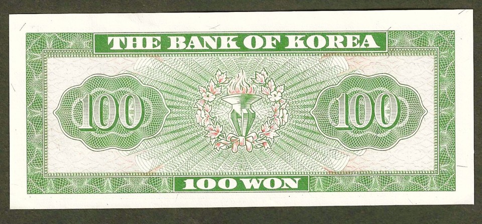 SOUTH KOREA 100 WON (1962) ~ P-36 ~ BRIGHT PAPER CHOICE CRISP ...