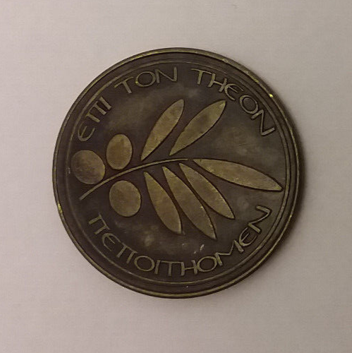 Journey To Bethlehem Religious Pocket Token Coin Medal 25mm | eBay