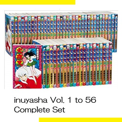 Inuyasha Manga Set - passabooking