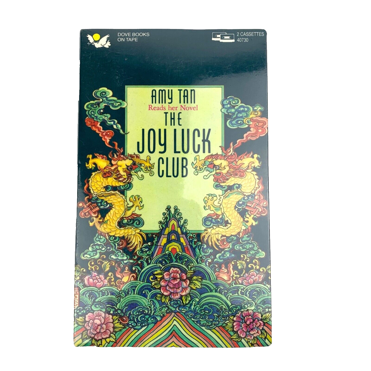 The Joy Luck Club Book Cover The Joy Luck Club By Tan, Amy | Hardback