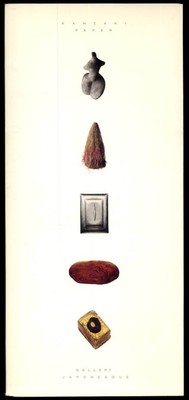 Kanzaki Paper Company Gallery Japonesque paper sample brochure 1989 | eBay