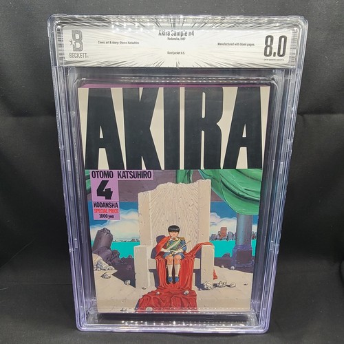 BGS 8.0 AKIRA Vol. 4 Manga Graded Book Otomo Katsuhiro Sample Rare ...