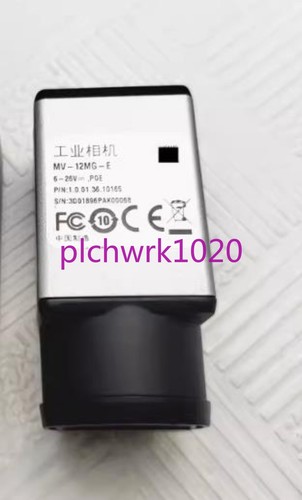 1 PCS NEW Jhua MV-12MG-E industrial black and white camera CCD network ...