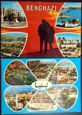 2 1970s Benghazi Libya Multiview 4x6 Scenic Arabic Postcards | eBay