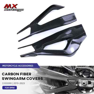 Carbon Fiber Swingarm Covers For BMW S1000RR S1000R M1000RR M1000R 2021 ...