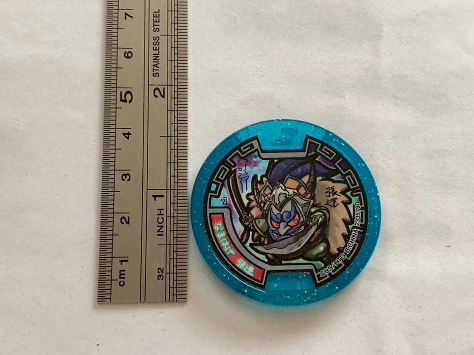 Snartle YoKai Watch Medals Yo-kai anime JAPAN Bandai specter ghost ...