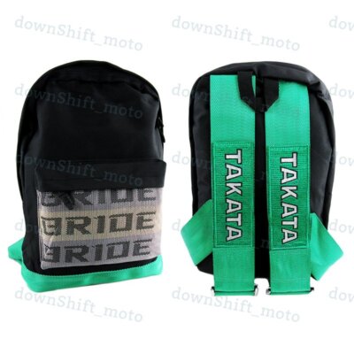JDM BRIDE RACING BACKPACK WITH GREEN RACING HARNESS ADJUSTABLE SHOULDER ...