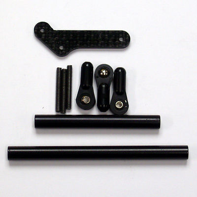 TAMIYA CLOD BUSTER CARBON FIBER REAR SERVO LOCKOUT w/ HARDWARE XTR1251 ...