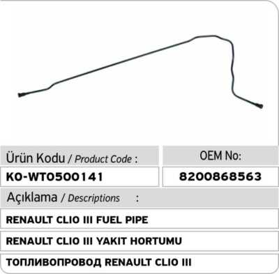 Renault Clio III Fuel Line 8200868563 8200262760 | eBay