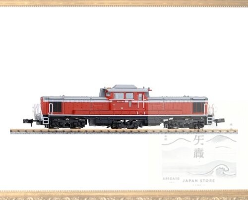 MicroAce N gauge DD51-866 air-conditioned modified car A8520 Railway ...