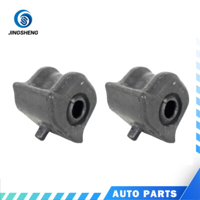 For RAV4 05-13 Front Stabilizer Bar Bushing Left Right 48815-42090 ...