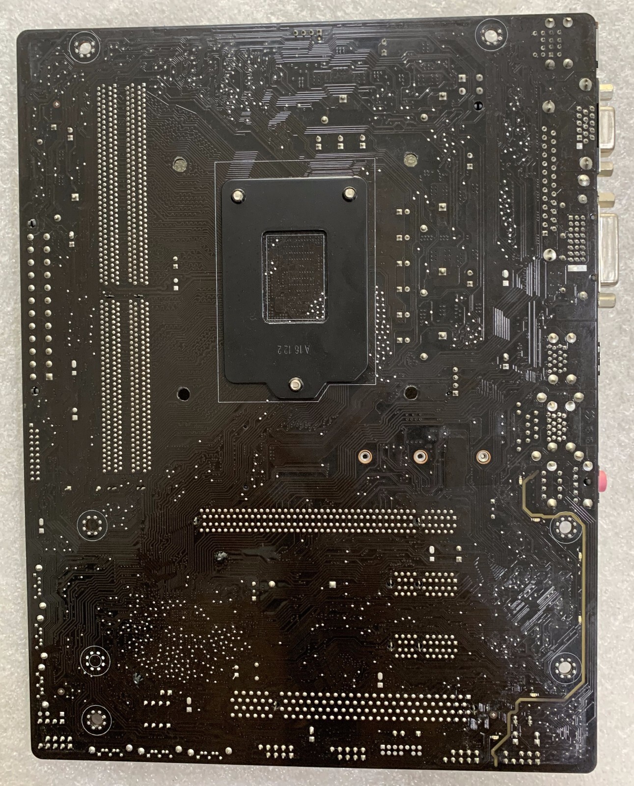 ASUS B150M-D Motherboard | LGA1151 | Intel B150 | DDR4 | MicroATX | On ...