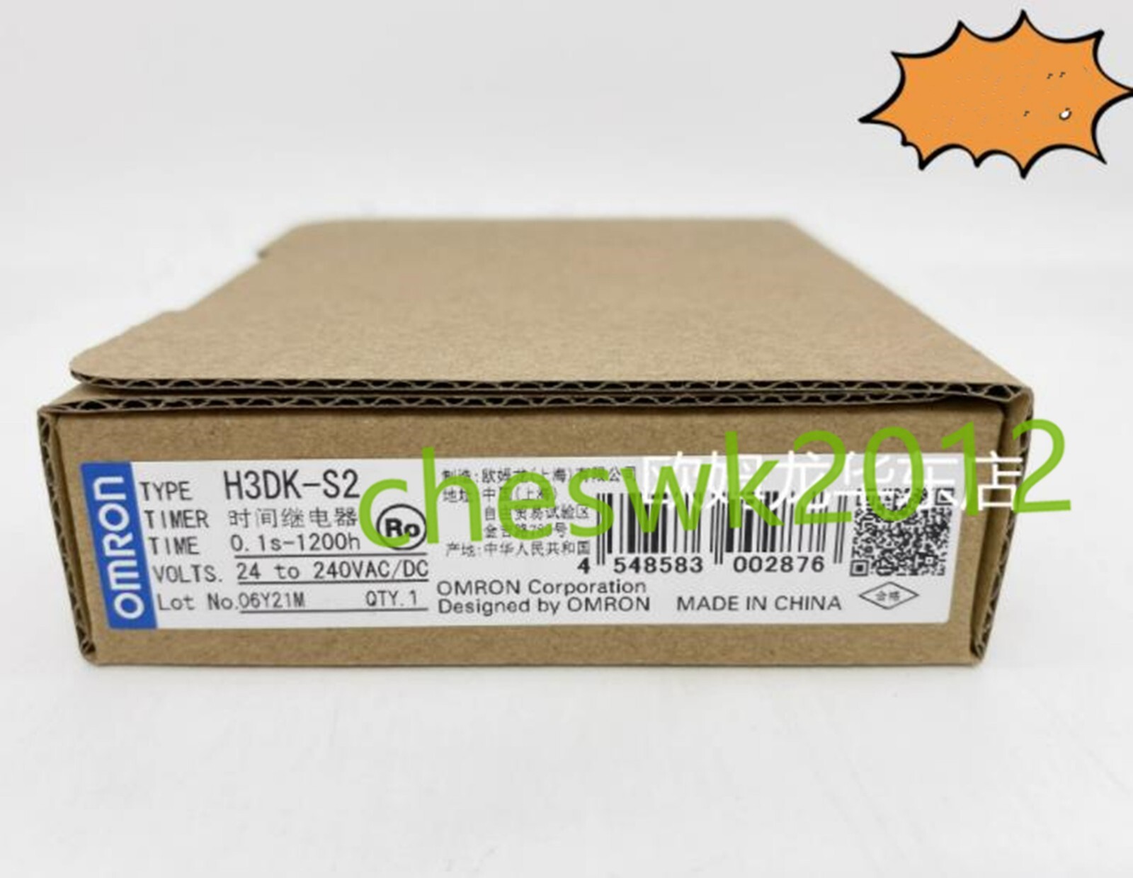 1 PCS NEW IN BOX Omron H3DK-S2 AC/DC24-240 solid state relay | eBay