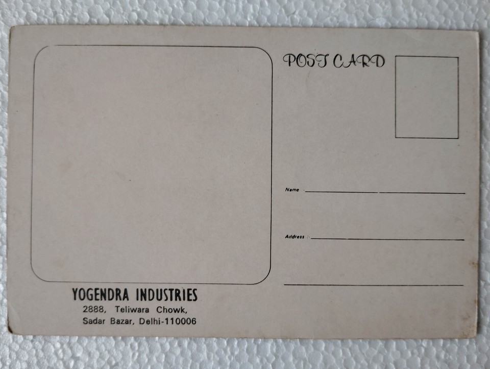 Bollywood Actor Mithun Chakraborty Rare Old Original Post card Postcard ...