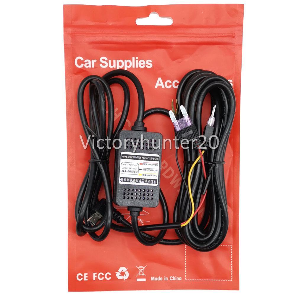 350CM HWK-2 HARD WIRE KIT FOR DASH CAMS WITH MINI USB SUITS IGO CAM 90R ...