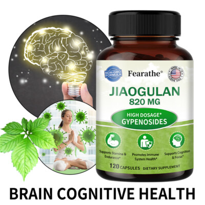 Jiaogulan 820mg Capsules Gynostemma Pentaphyllum/AMPK Activator High ...