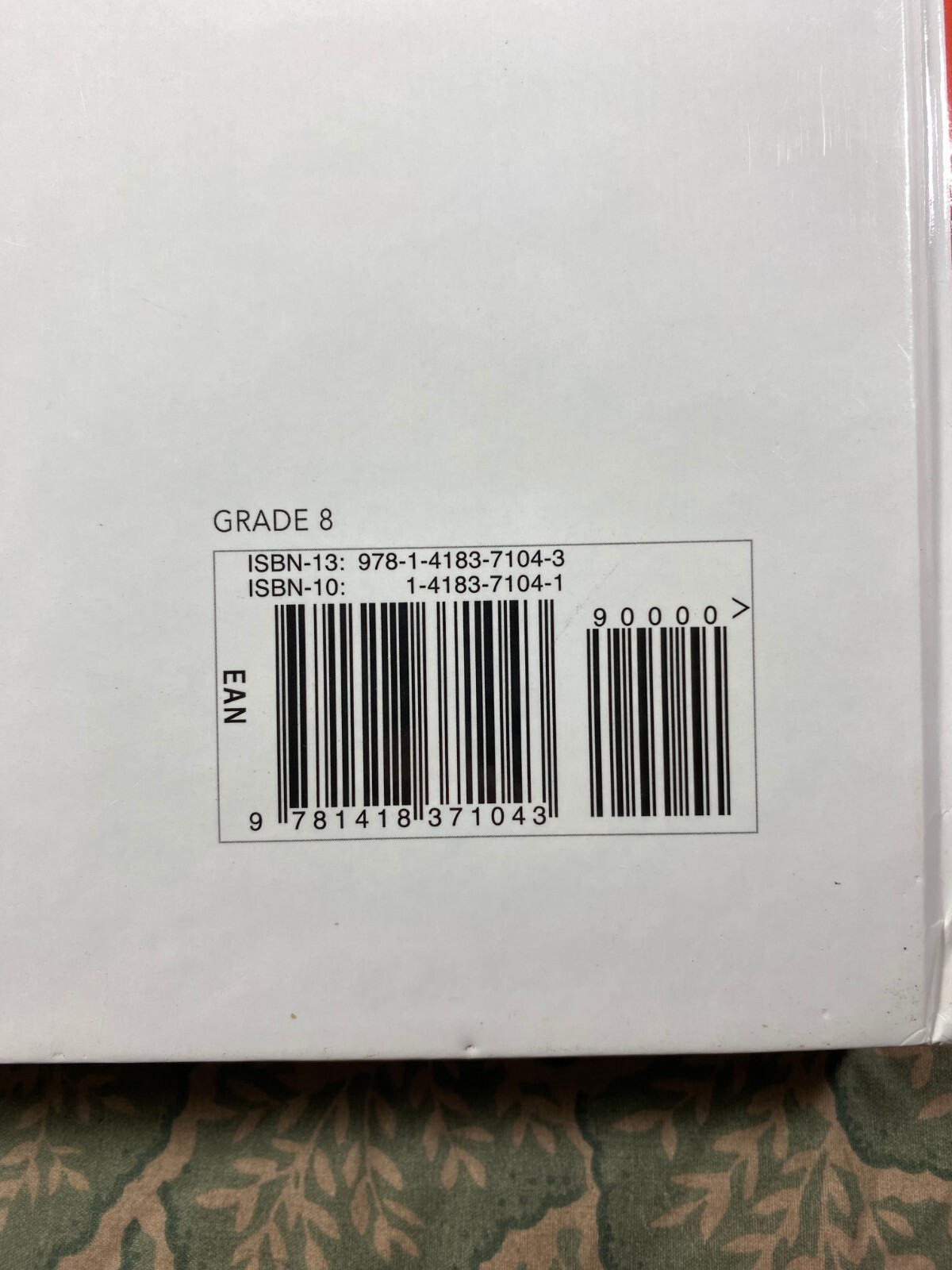 Teacher’s Edition - Pearson My Perspectives Grade 8 Language Arts 2017 ...