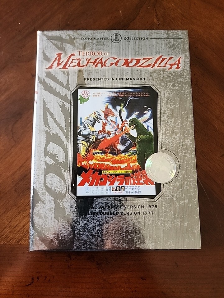 TOHO Master Godzilla Collection DVDs (Lot Of 6 Discs) All NEW SEALED ...