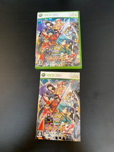 Sengoku Hime 2 Sen Goku Hime Import Japan Xbox 360 Japanese ver. 4988648728103| eBay