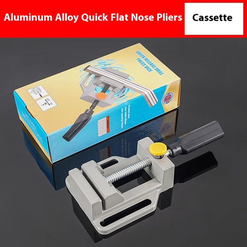 Screw Flat Tongs Vice CNC Engraving Machine Bench Drill Vise Fixture ...