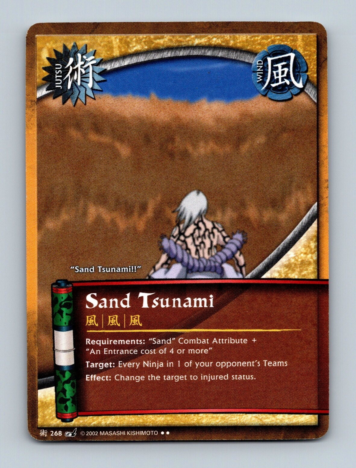 Naruto CCG - RARE - Sand Tsunami 268 - Battle of Destiny | eBay