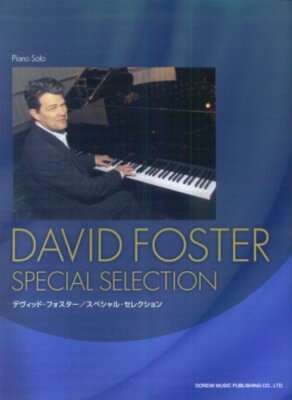 David Foster Piano Solo Special Selection Score Song Book Chrostmas ...