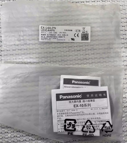 1PC New Panasonic EX-14A-PN Photoelectric Sensor Switch EX14APN Free ...