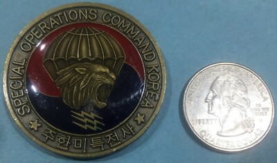 SPECIAL OPERATIONS COMMAND KOREA (SOCKOR) CHALLENGE COIN / SPECIAL ...