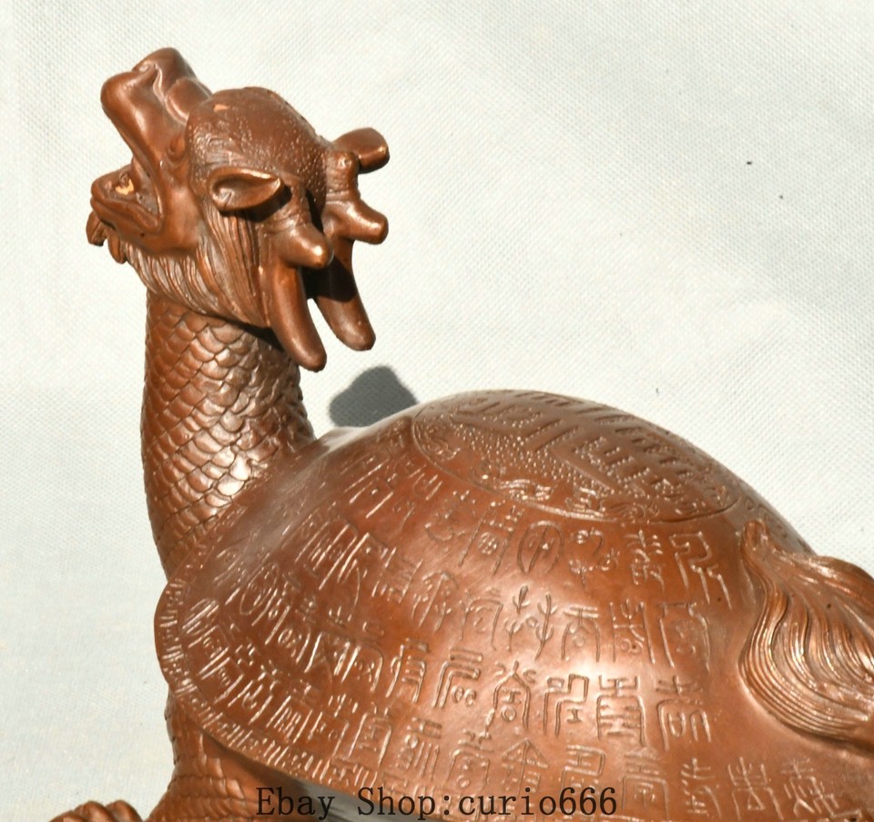 9.4"Old China Pure Bronze Fengshui Inscription Dragon Turtle Animal ...