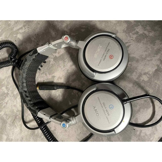Sony MDR-V700 Over-Ear DJ Headphones - Silver for sale online | eBay