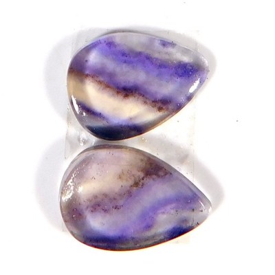 Natural Marvelous Rainbow Fluorite Pair 07.85Cts. Pear Cabochon Loose ...