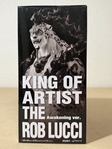 One Piece KING OF ARTIST The Rob Lucci Awakening ver. Figure Banpresto ...