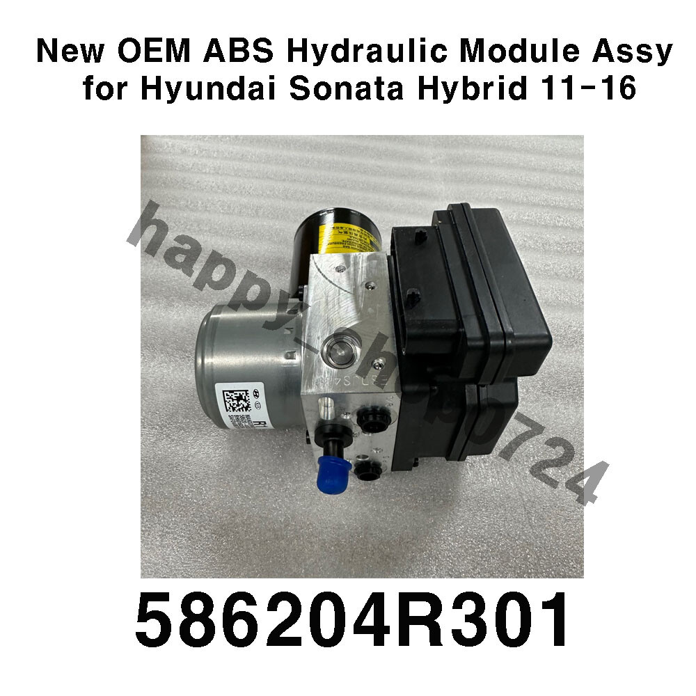 Genuine OEM 586204R301 ABS Hydraulic Module Assy for Hyundai Sonata ...