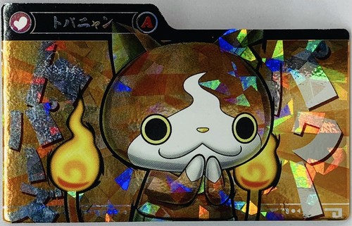 YoKai Watch Sumikomi Plate Card Topanyan Japanese Yo-kai 01-038 | eBay