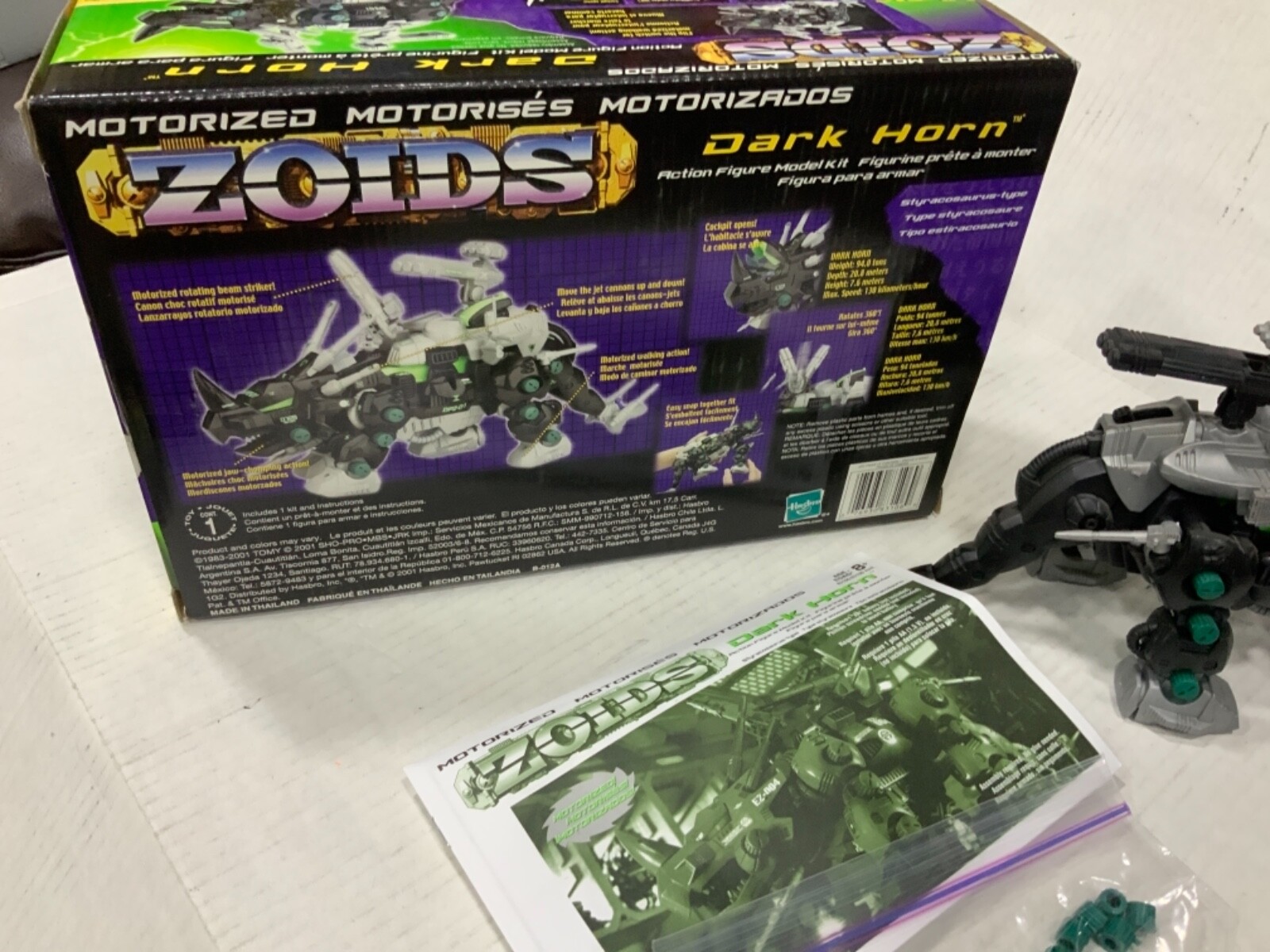 Motorized ZOIDS Dark Horn 004 Action Figure Model Kit 2001 Hasbro | eBay