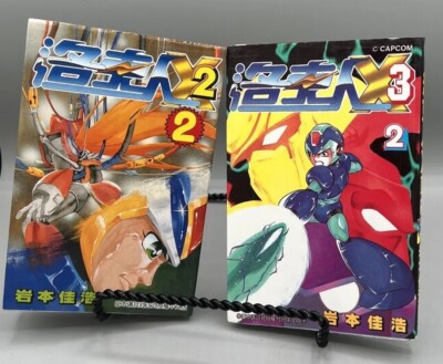 JAPAN Capcom: Mega Man Books | eBay