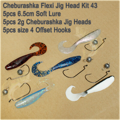 15pcs Cheburashka Flexi Jig Head Kit Soft Lure Set Cheb Ball Weights ...