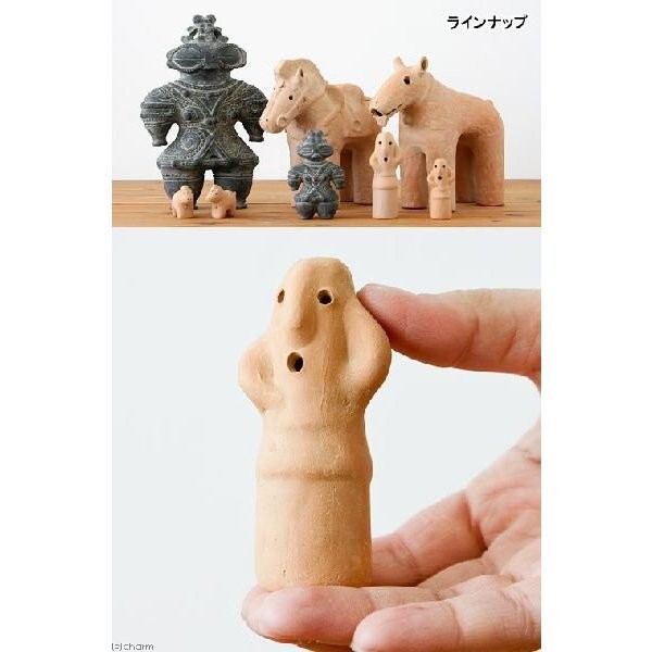HANIWA Dancing Woman Kofun Period Clay Statue Earthen Figure 8cm ...