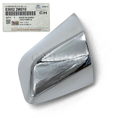Chrome Exterio Rear Left Door-Cover for Hyundai Santa Fe 2013-19 ...