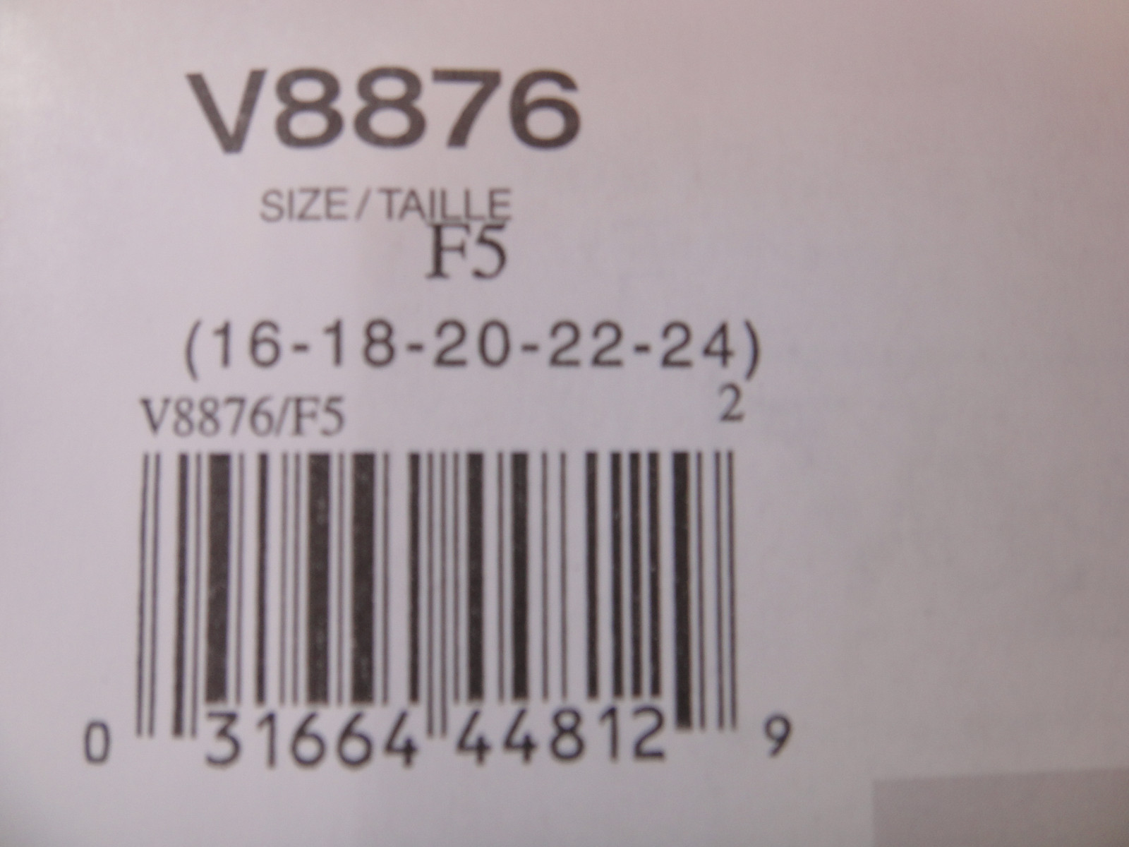 Vogue 8876 V8876 Marcy Tilton Dress Pattern, Misses Sizes 8-16 or 16-24 ...