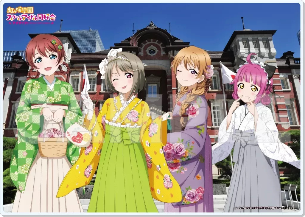 Love Live! Nijigasaki Acrylständer (20,5 x 14,5 cm) Sammlerstück | eBay.de