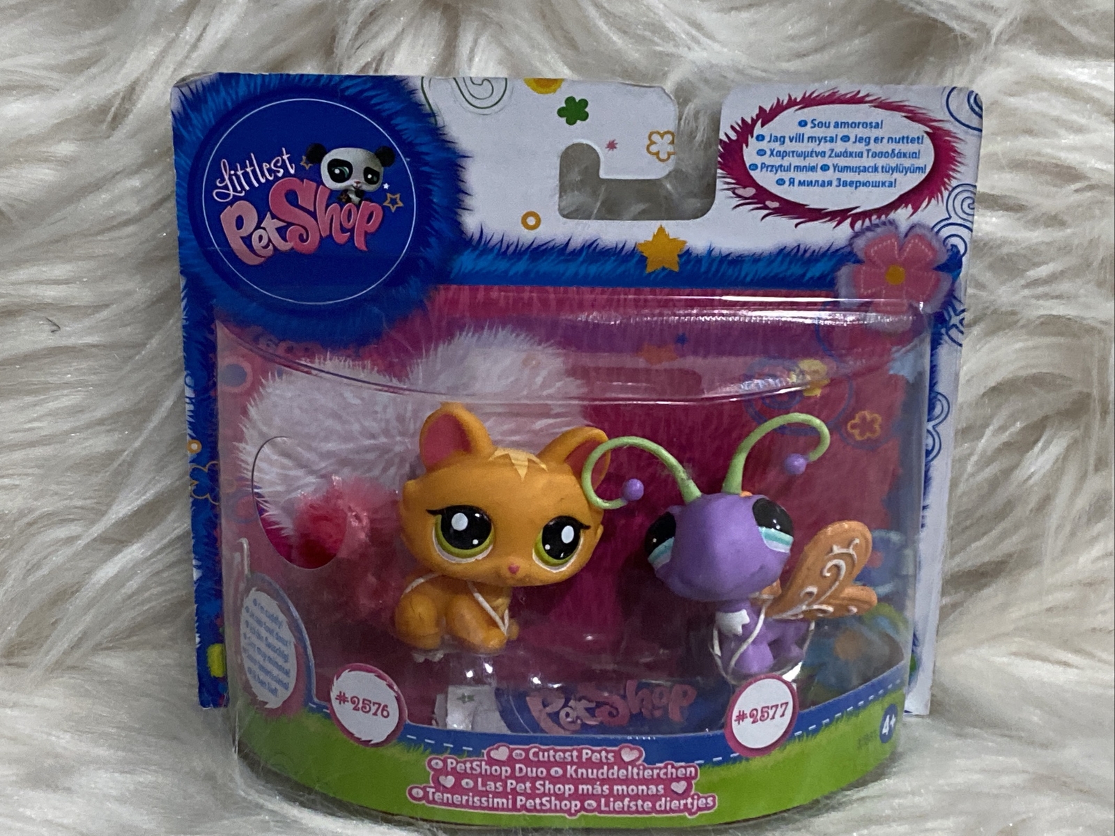 Littlest Pet Shop LPS Cutest Pets 2576 Kitten Cat Fluffy tail 2577 ...