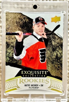 2024 UD Exquisite, Matvei Michkov Gold RC #'d 25/25, SSP, PHI Flyers ...