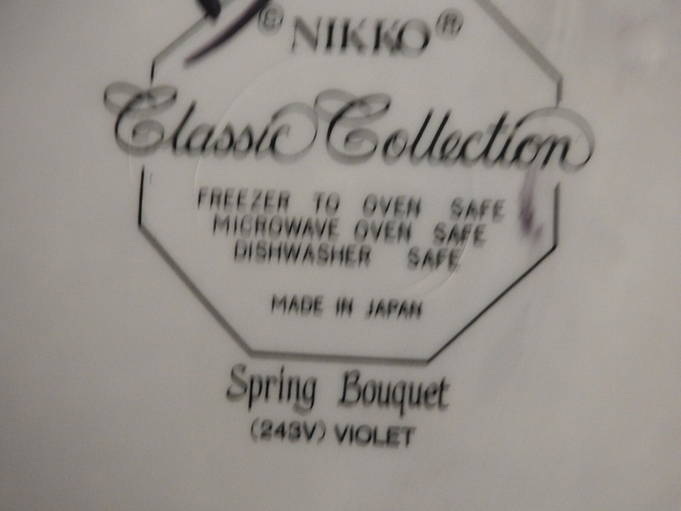 Vintage Nikko Classic Collection "Woodlands" Octogon Salad Plates - Set ...