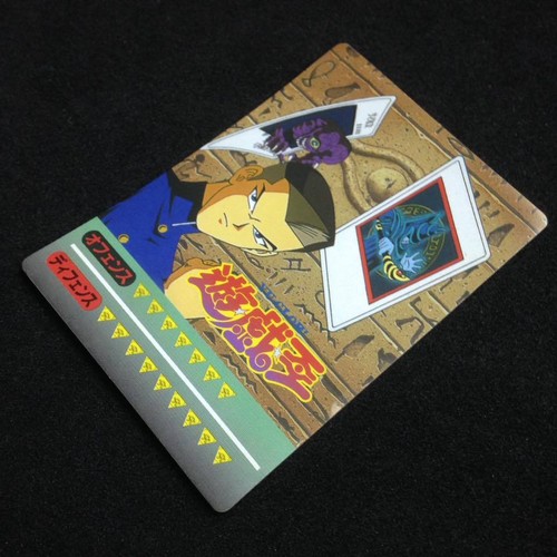Yu-Gi-Oh! Marusho Toei Version Tristan Taylor + Dark Magician + Cyclops ...