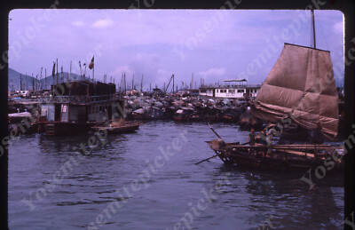 SL89 Original slide 1960's Hong Kong Sampan Junk village boats storm ...