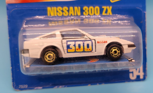 ULTRA RARE! HOT WHEELS 1989 SPEED POINTS #54 GHO NISSAN 300 ZX BLUE ...