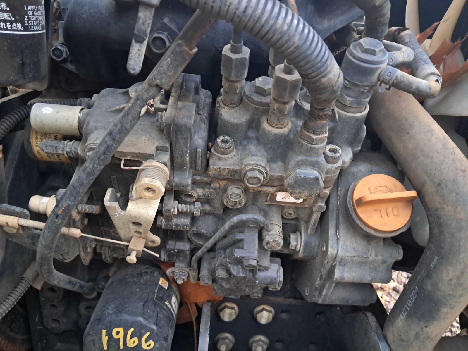 3TNV82 YANMAR 3 Cyl Diesel Engine Mower Tractor Loader Backhoe No Smoke ...