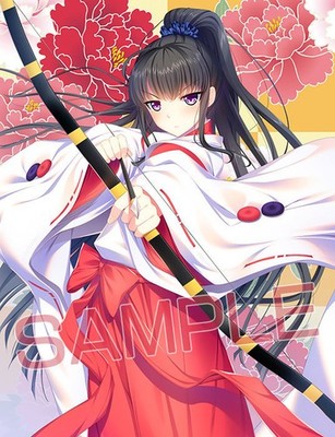 DDP Tapestry Kano Rouko Original B2 Genpei Ryoran Emaki -Gikei- Melon ...
